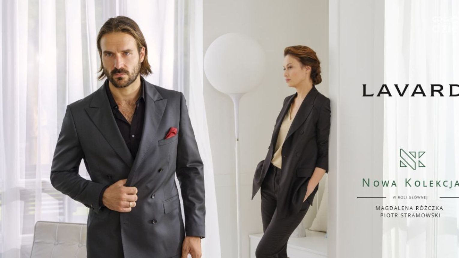 Garnitur od Lavard w nowej odsłonie!